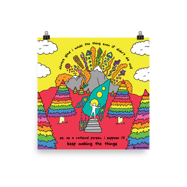 KEEP – Ramin Nazer